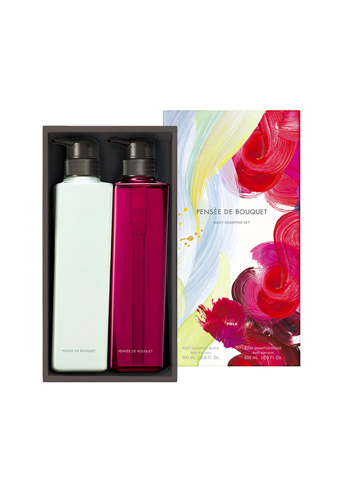 POLA Pensee de Bouquet Body Shampoo Set (Body Shampoo Blanc 500ml & Bo