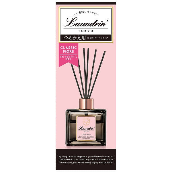 LAUNDRIN Room Diffuser Classic Fiore Refill 80ml