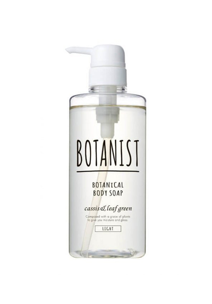 BOTANIST Botanical Body Soap (Light) (Cassis & Leaf Green )