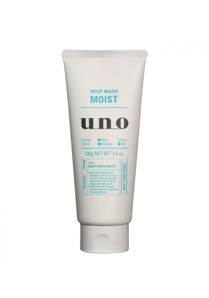 SHISEIDO Uno Whip Wash (Moist) 130g